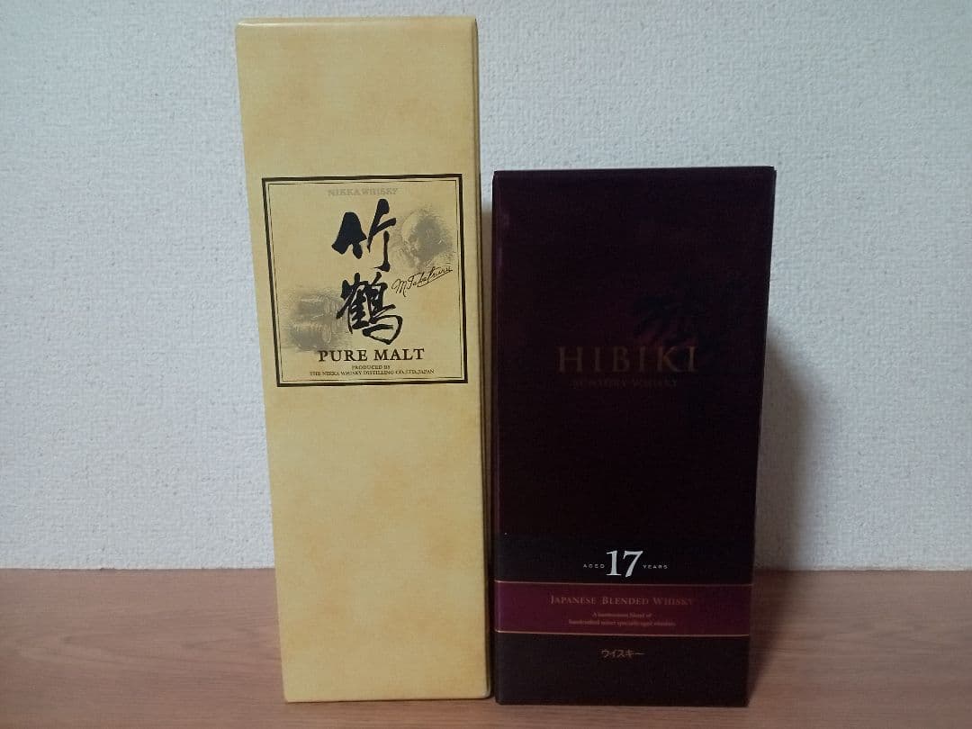 【希少】サントリー響17年 ニッカ竹鶴17年 700ml 2本セット
