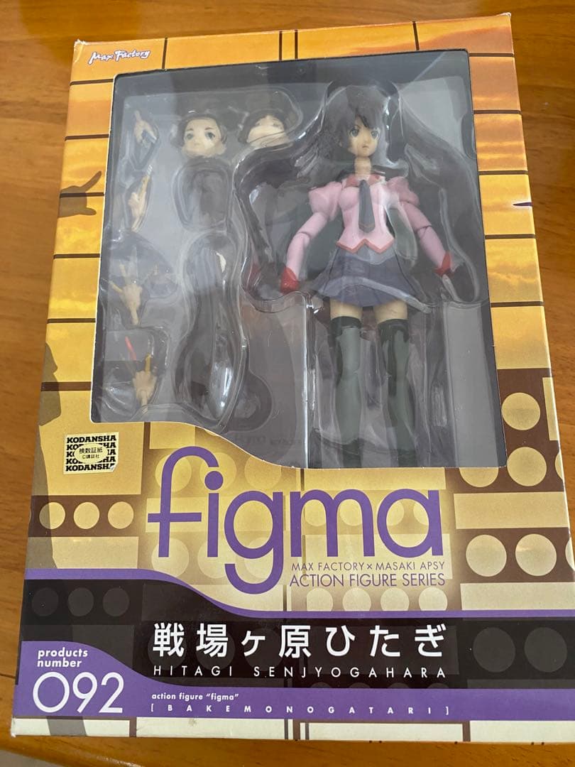 化物語　figma フィギュアセット 阿良々木暦 戦場ヶ原ひたぎ 八九寺真宵