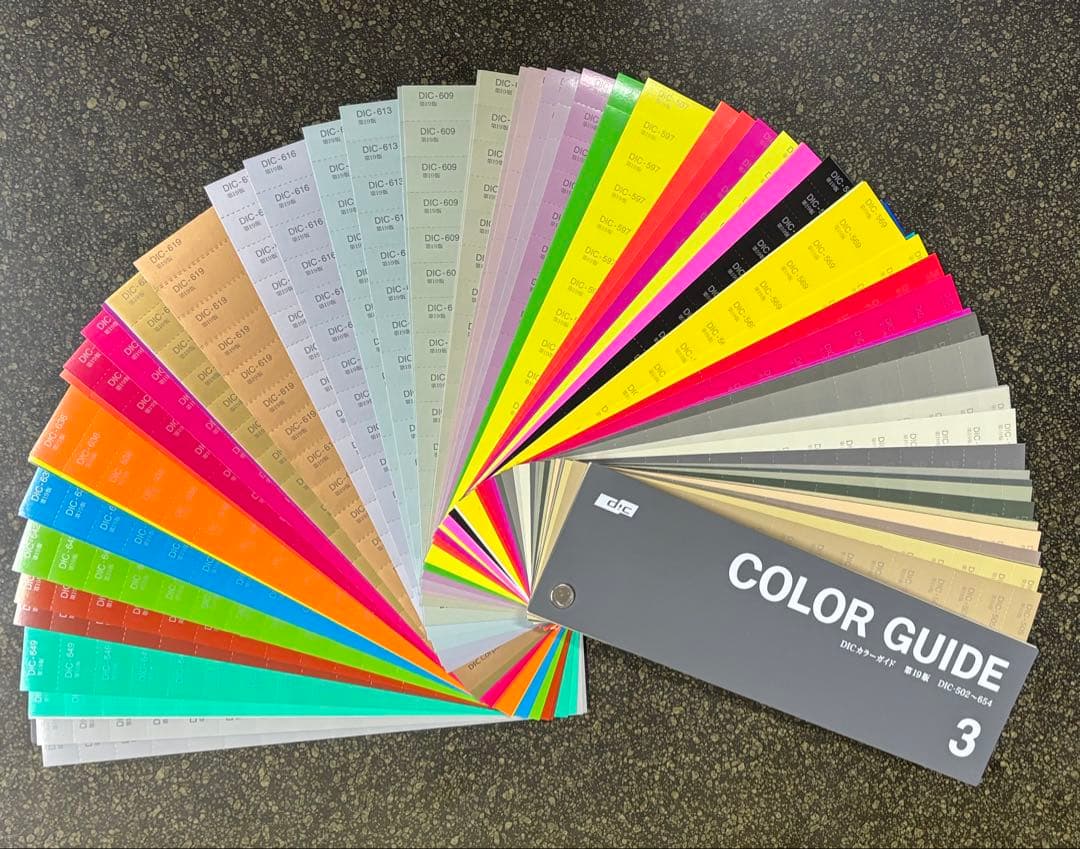 COLOR GUIDE 色見本帳 1, 2, 3 セット　Ver.19