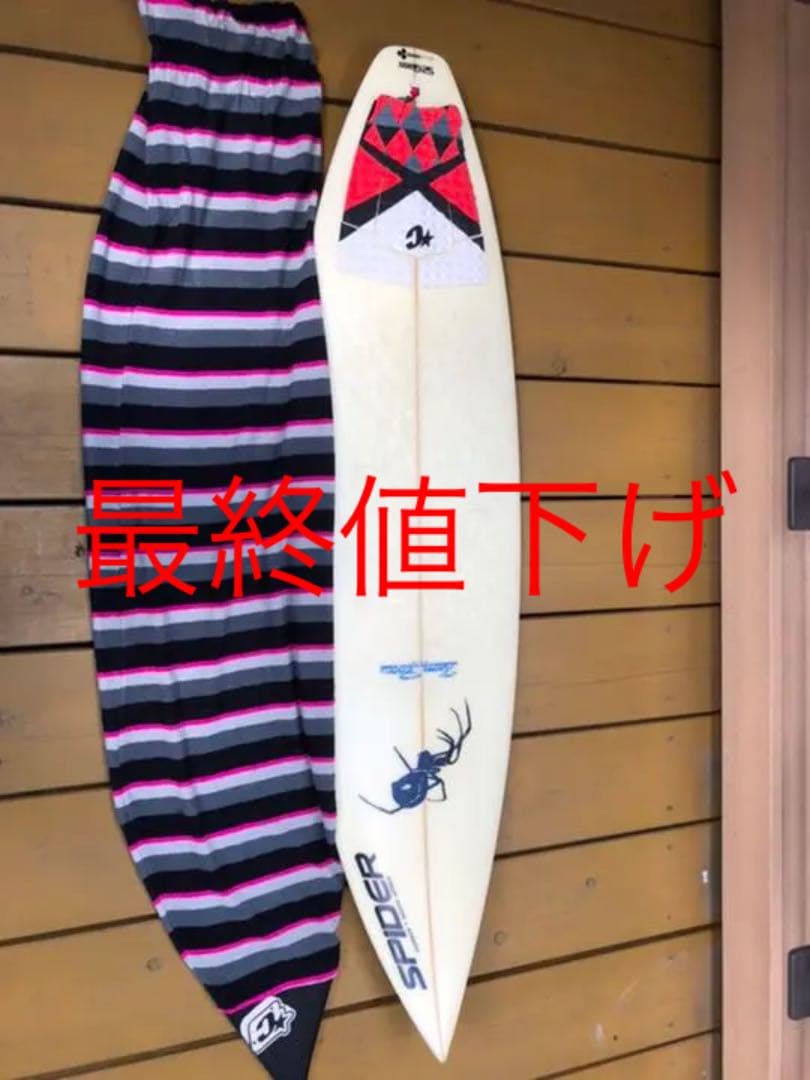 送料込み！サーフボード  6.2ft カバー付き