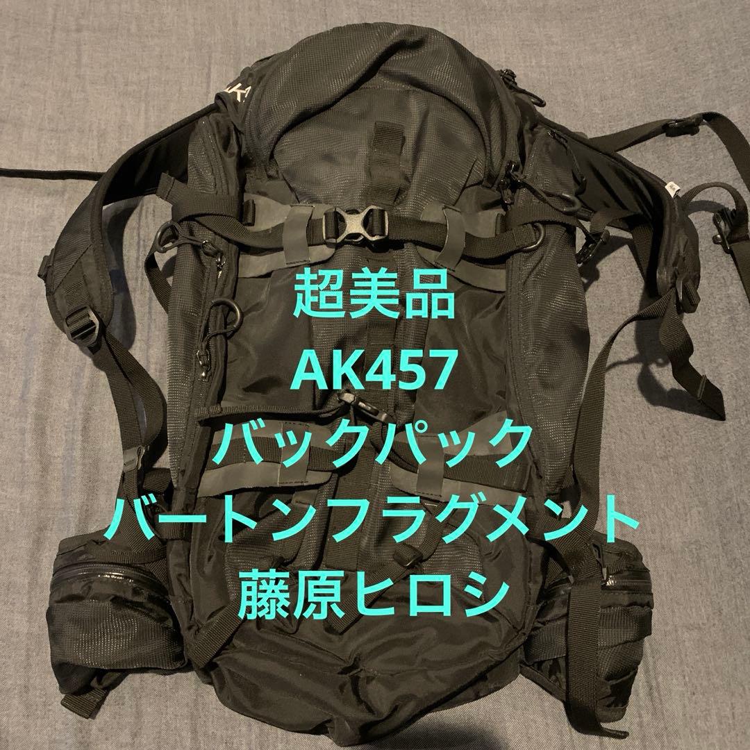 超美品　AK457 バックパック　藤原ヒロシ　バートン　フラグメント
