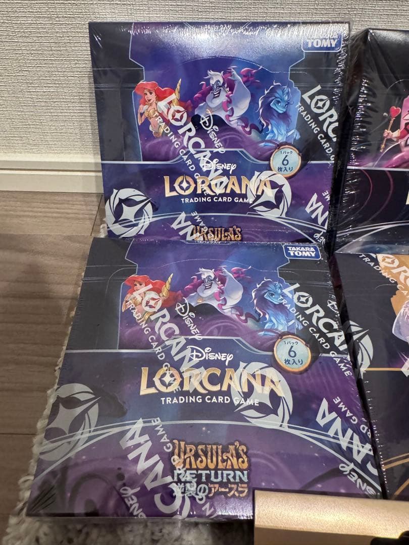 【新品未開封】Disney Lorcana ロルカナ 5box セット