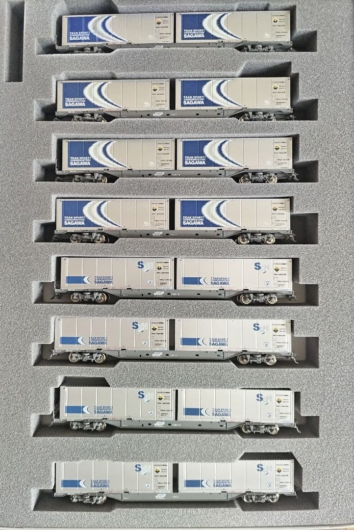Nゲージ M250系スーパーレールカーゴ増結分 ８両編成