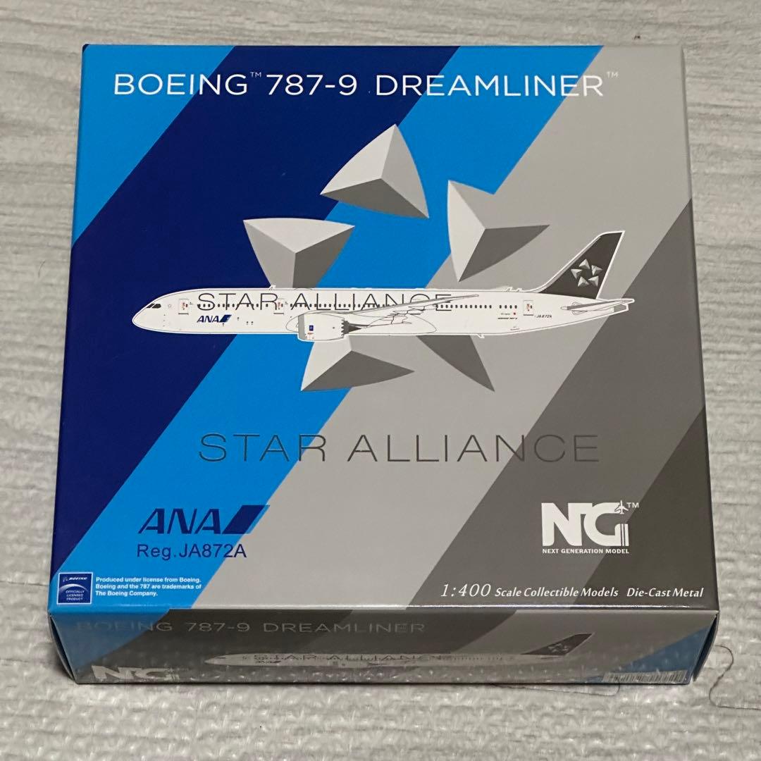 航空機・ヘリコプター NG ANA B787-9 STAR ALLIANCE 1/400