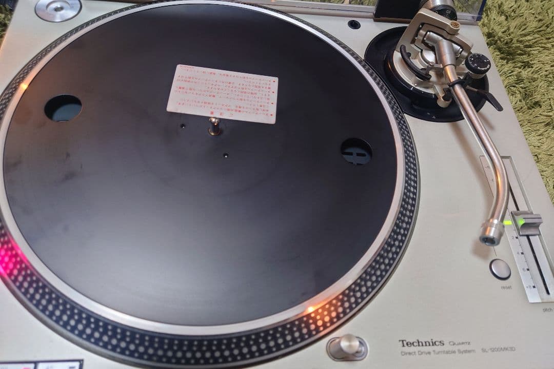 Technics SL-1200 MK3Dターンテーブル