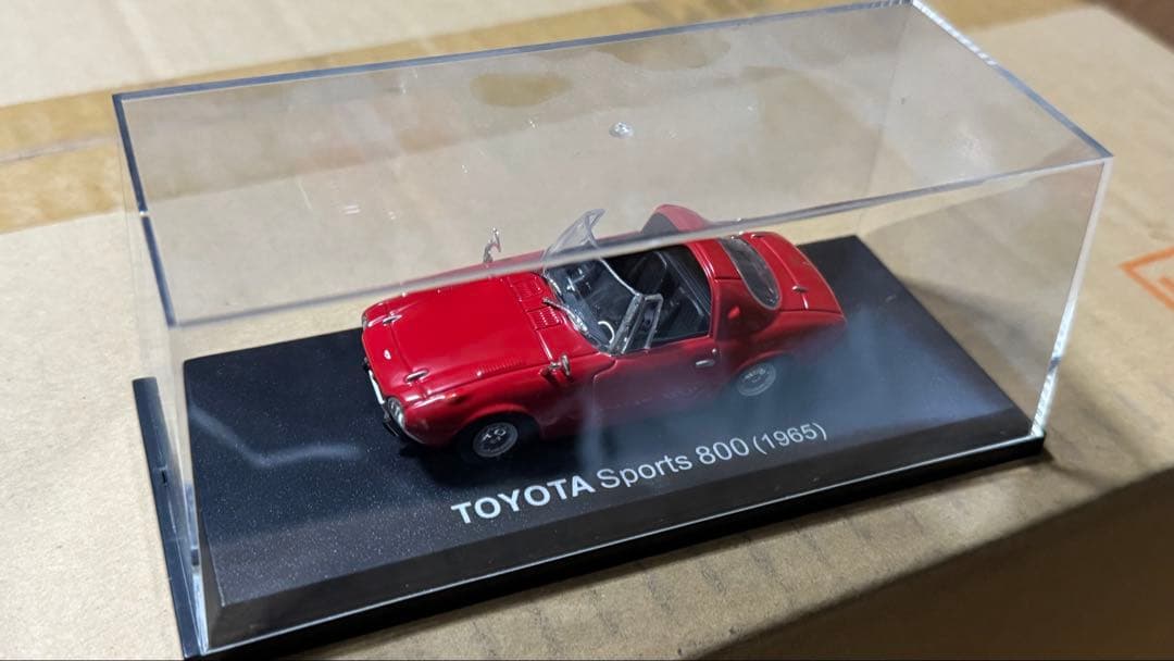 アシェット国産名車シリーズ1/43