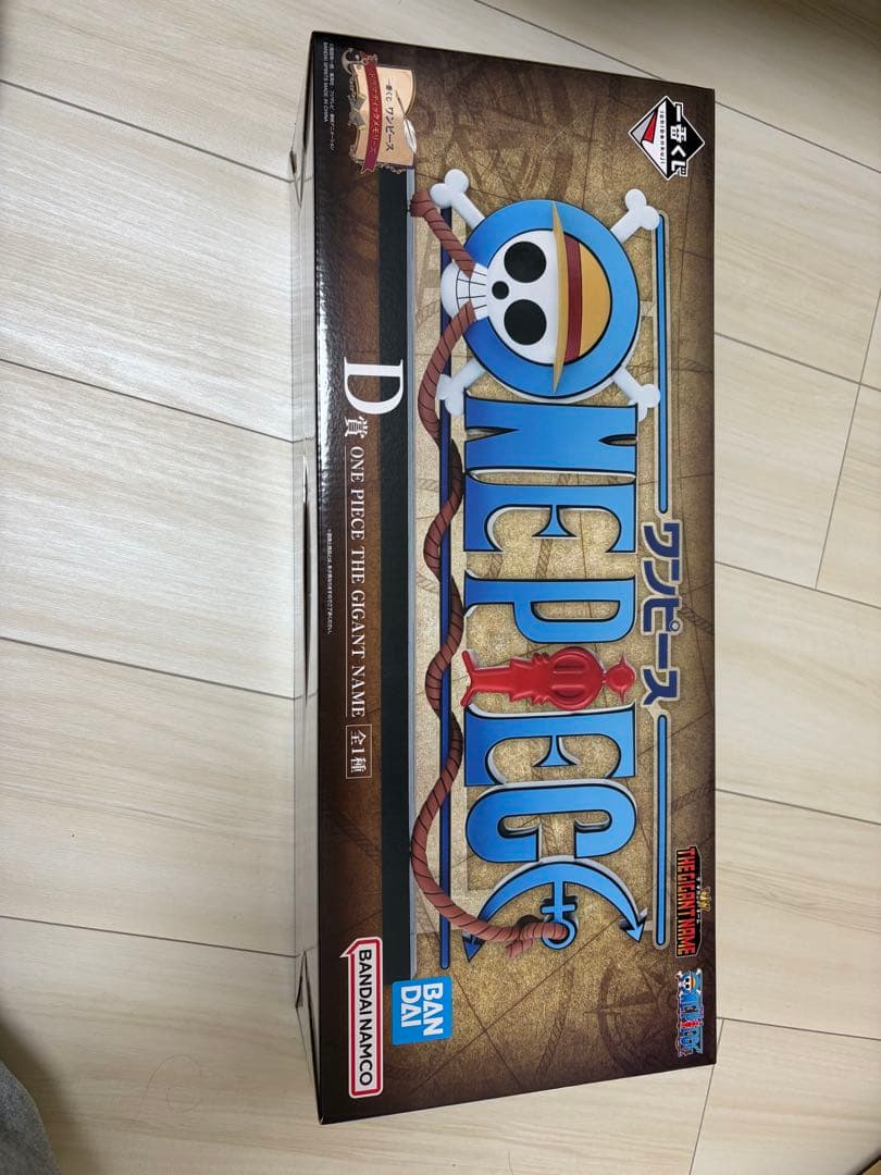 ONE PIECE D賞 THE GIGANT NAME フィギュア