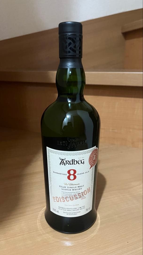 Ardbeg 8年 アイラシングルモルトウイスキー 700ml