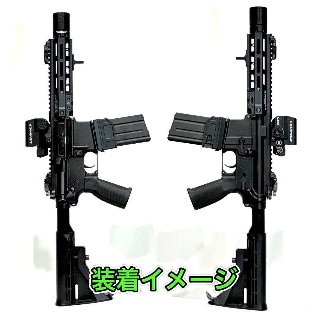 R7-43 東京マルイ GBB M4 マガジンアダプター 外部ソース仕様