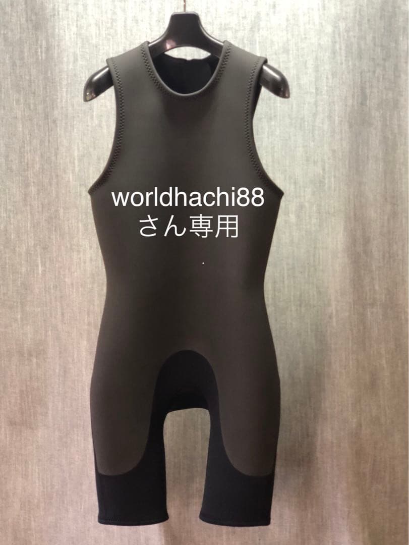 worldhachi88さん専用 ショートジョン　新品未使用