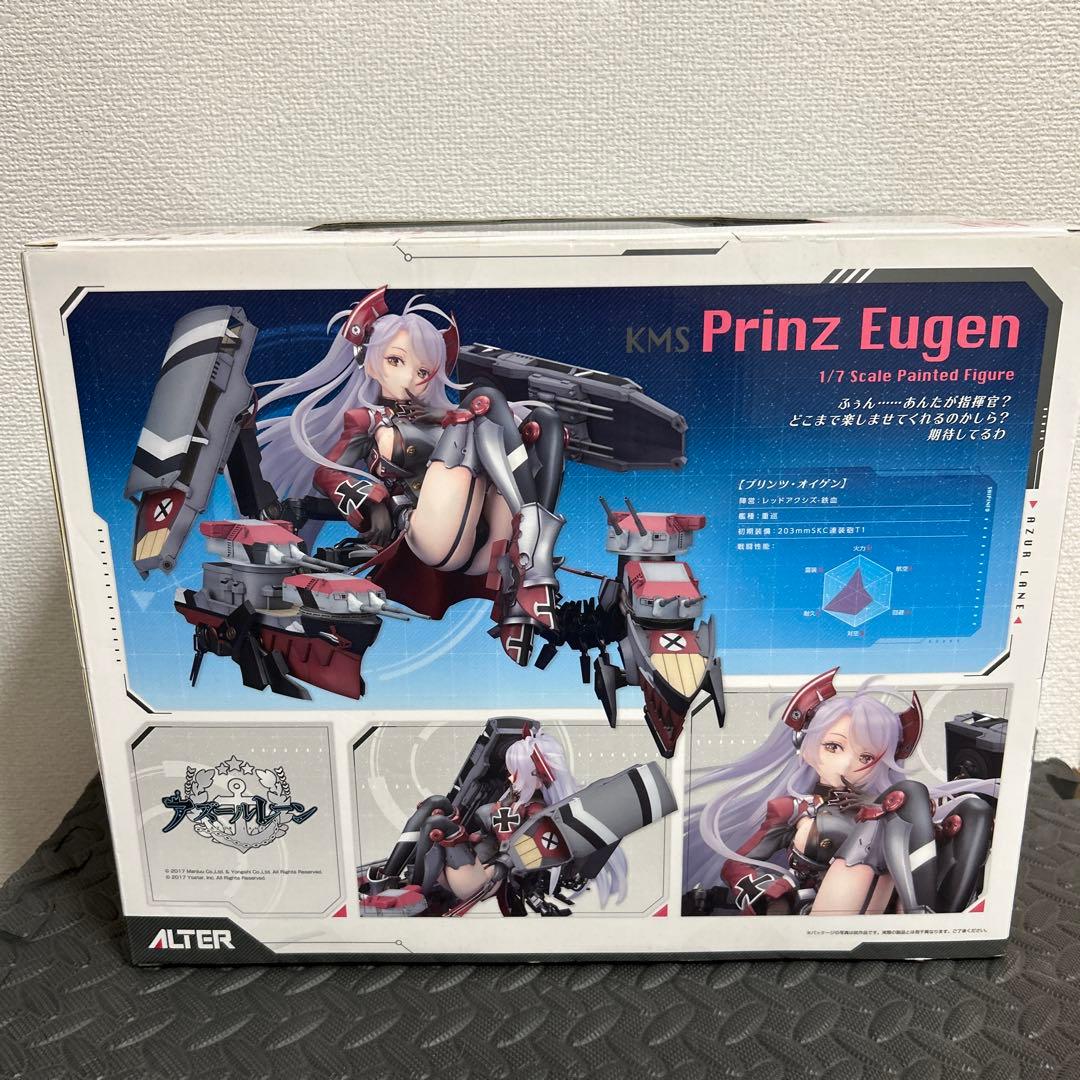 アズールレーン ALTER アルター プリンツ・オイゲン 1/7 フィギュア