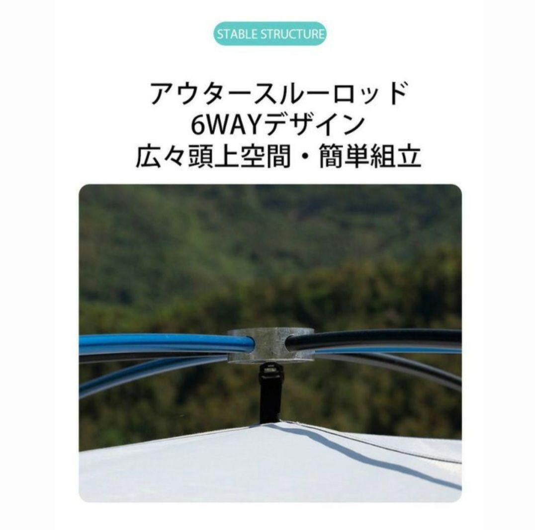 モビガーデン ロイヤルキャッスル MOBIGARDEN ドームテント