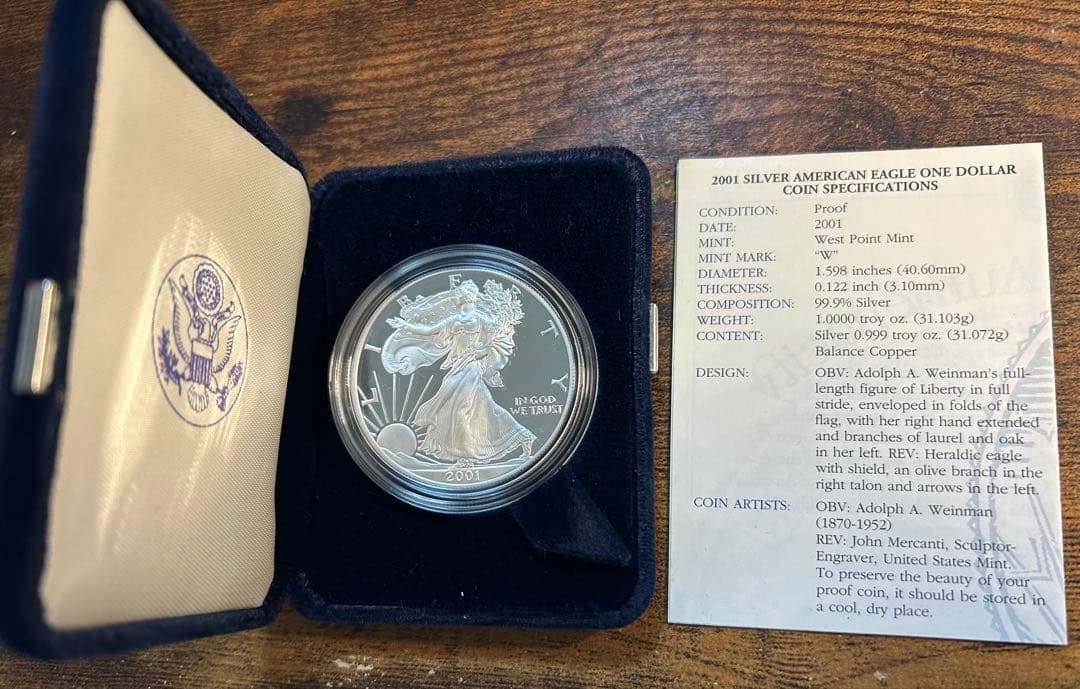 【超美品・付属完備】2001年 アメリカンイーグル銀貨 プルーフ 1oz 純銀