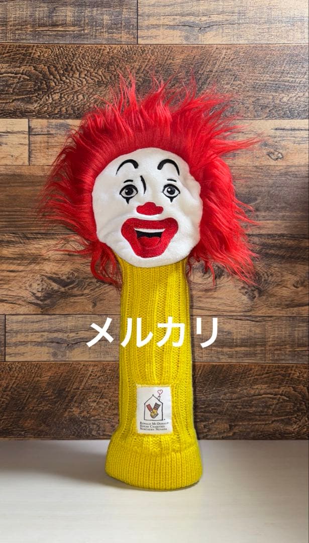 アメリカ ゴルフヘッドカバー マクドナルド ロナルド ぬいぐるみ 非売品 激レア