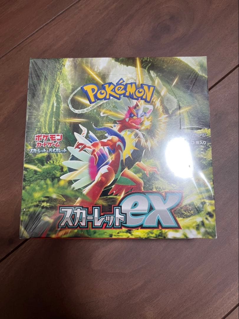 ポケモンカードゲーム スカーレットEX ボックス