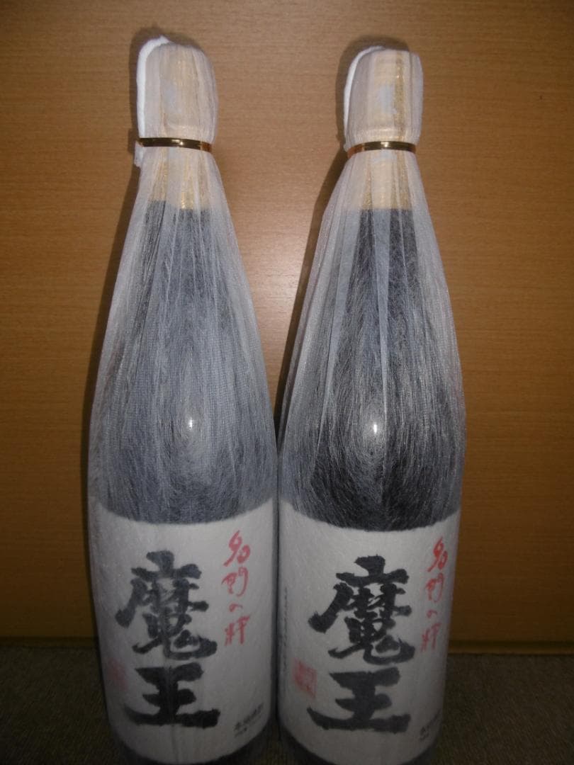 本格芋焼酎　魔王　1800ml 2本新品