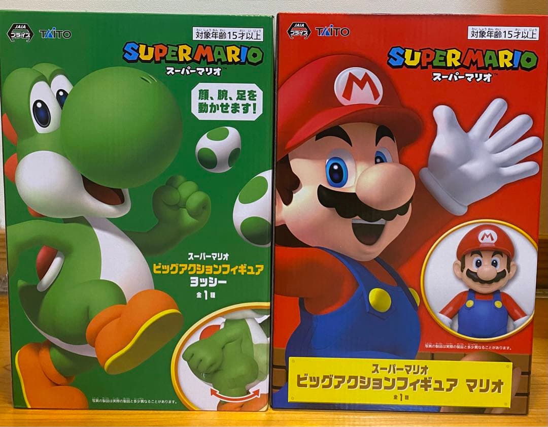 スーパーマリオ3Dランドコレクションフィギュア　新品未開封　セット　マリオ