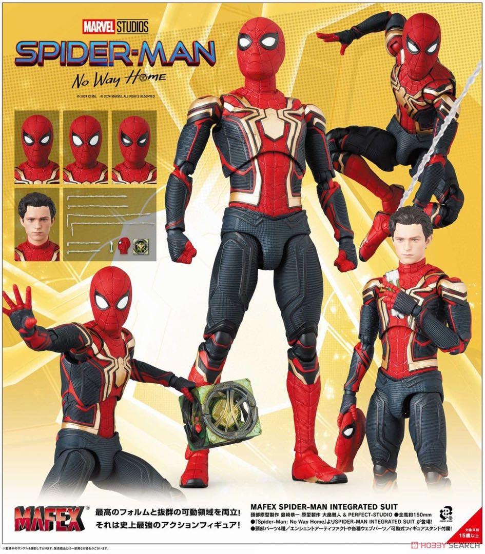 MAFEX スパイダーマン インテグレーテッドスーツ No.245