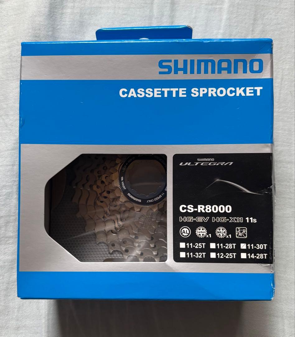 SHIMANO CS-R8000 カセットスプロケット　11-30T 新品