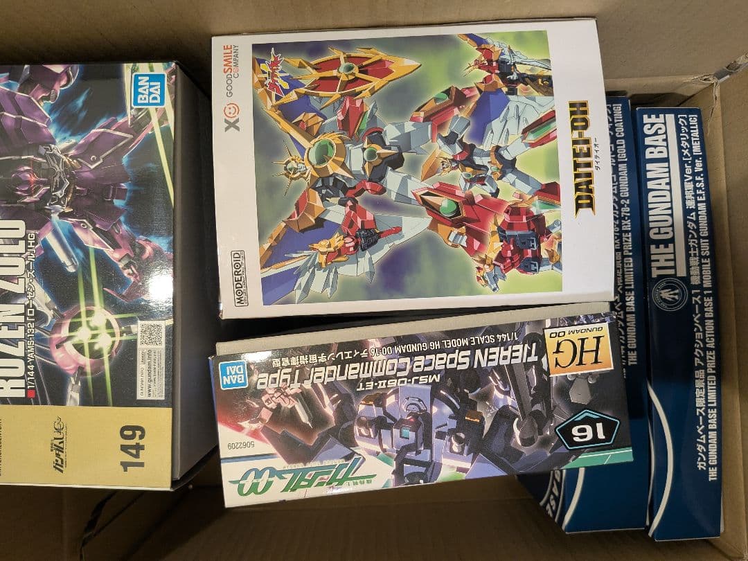 ガンプラ等まとめ売り