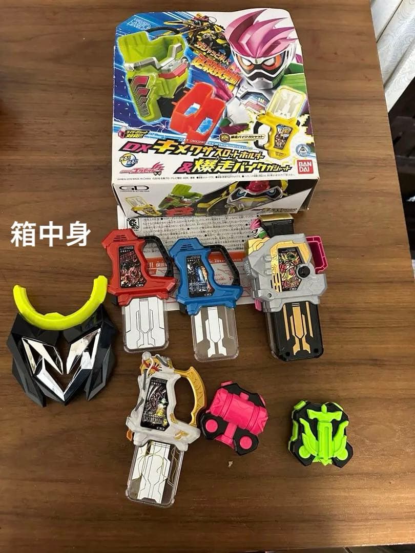 仮面ライダー　変身ベルト　まとめ　値引有