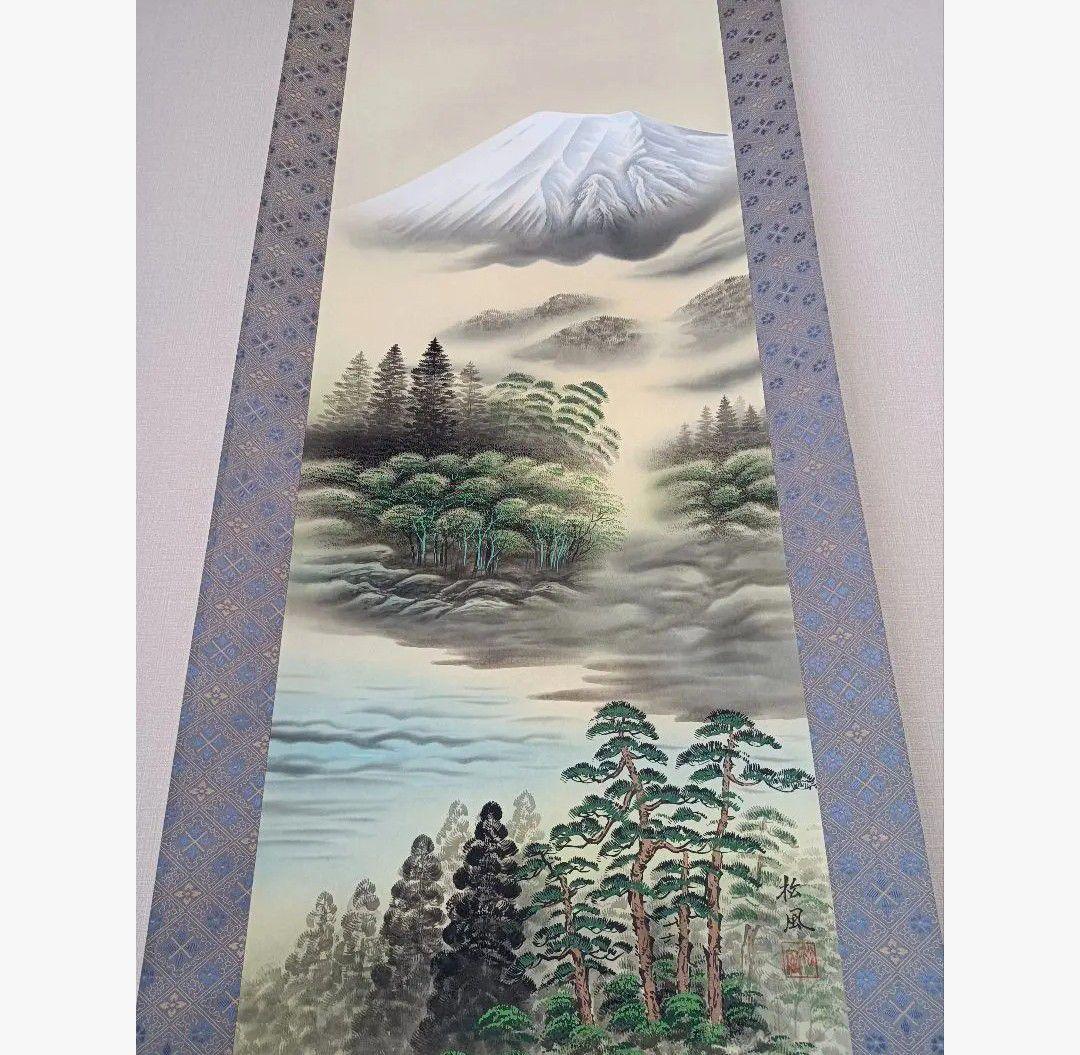 美品! 金運 開運 龍神様 白蛇 掛軸 おもてなし 絵 龍脈 富士山水 中国風水