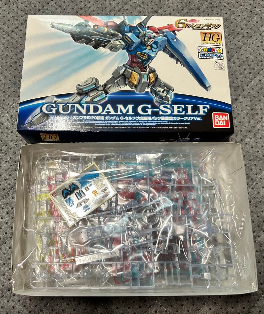 GUNDAM G-SELF セット 1/144