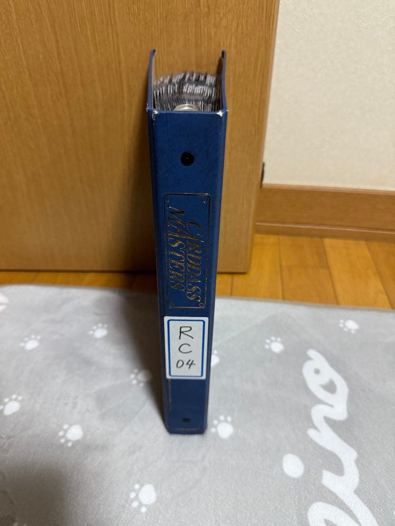 遊戯王 レアコレ4 フルコンプセット まとめ売り
