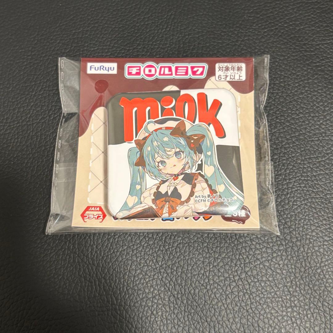 初音ミク×チロルチョコ　スクエア缶バッジ　コンプ