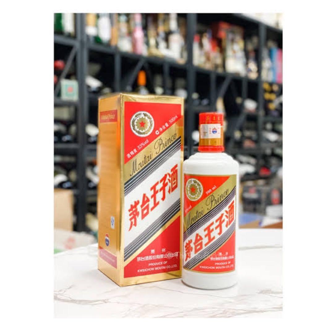 白酒 貴州茅台王子酒（53度）
