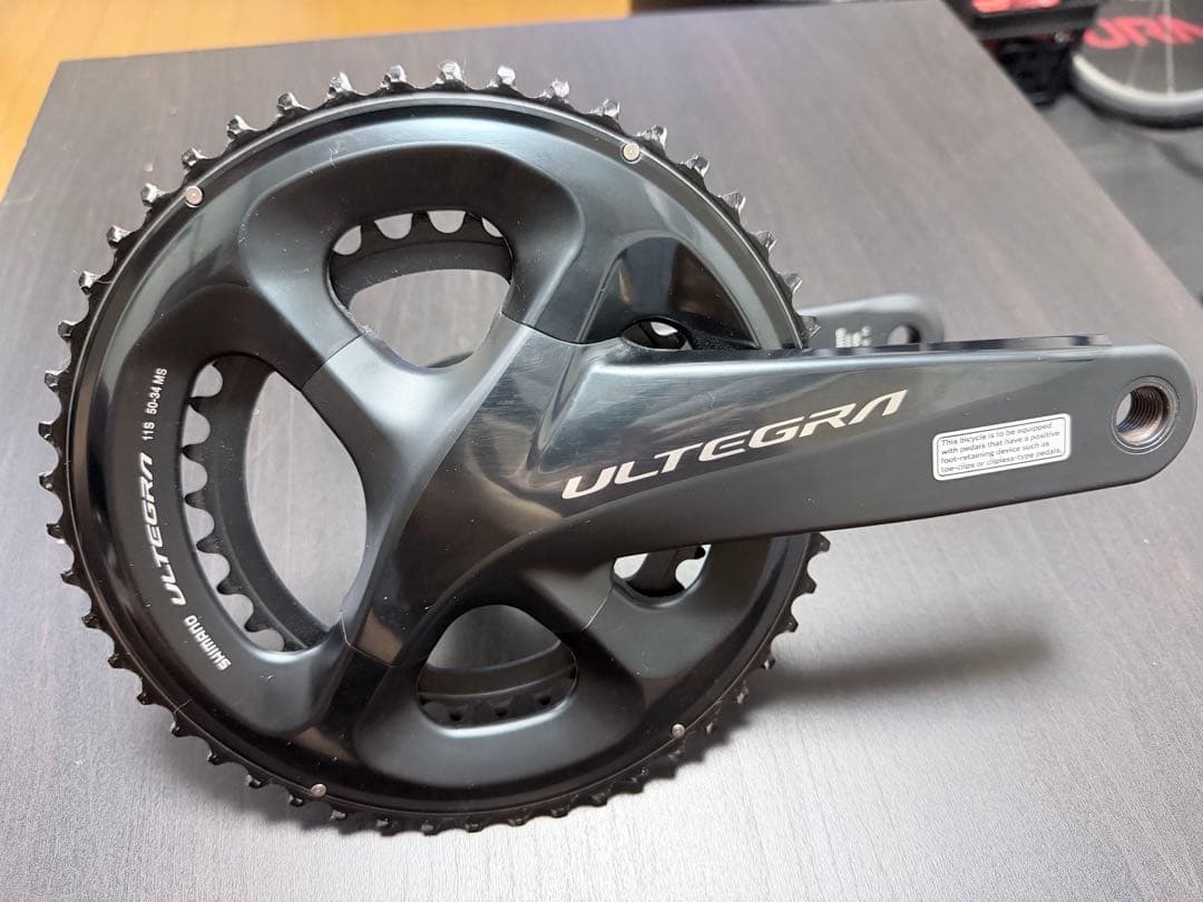 ULTEGRA クランクセット FC-R8000 11s 172.5mm