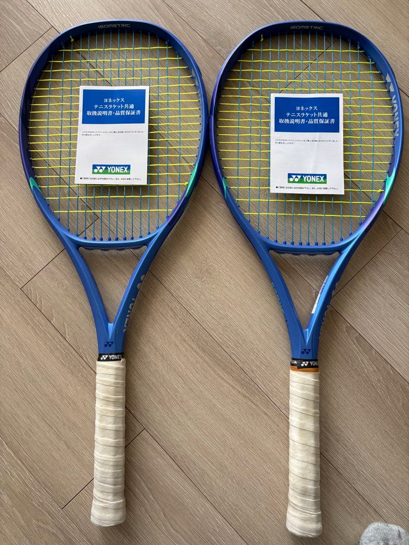 YONEX EZONE 98 ラケット 2本セット