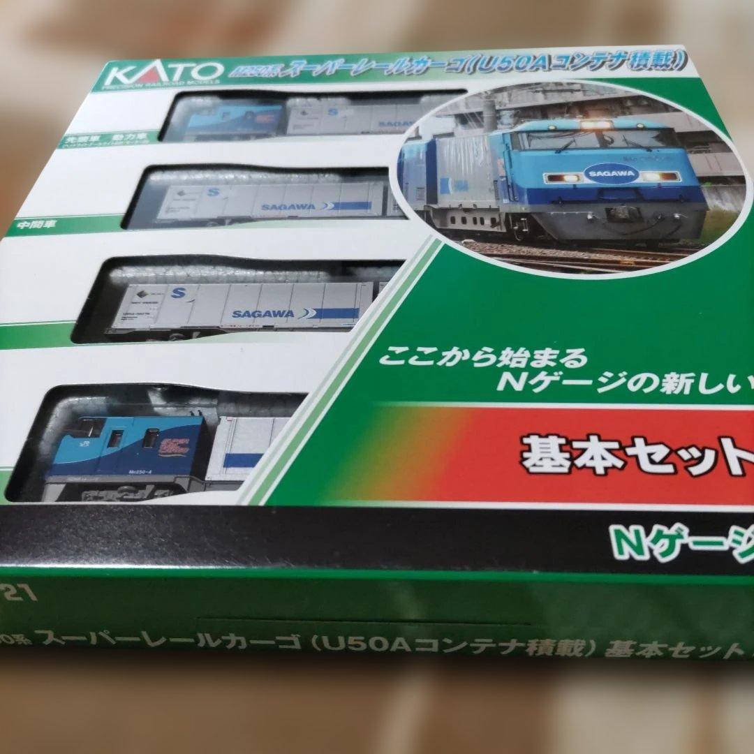 KATO U50Aコンテナ貨車 基本セット4両