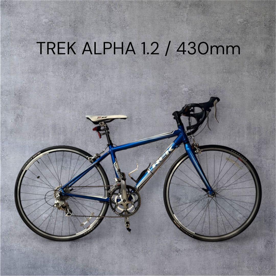 TREK ALPHA 1.2 430mm トレック アルファ ロードバイク