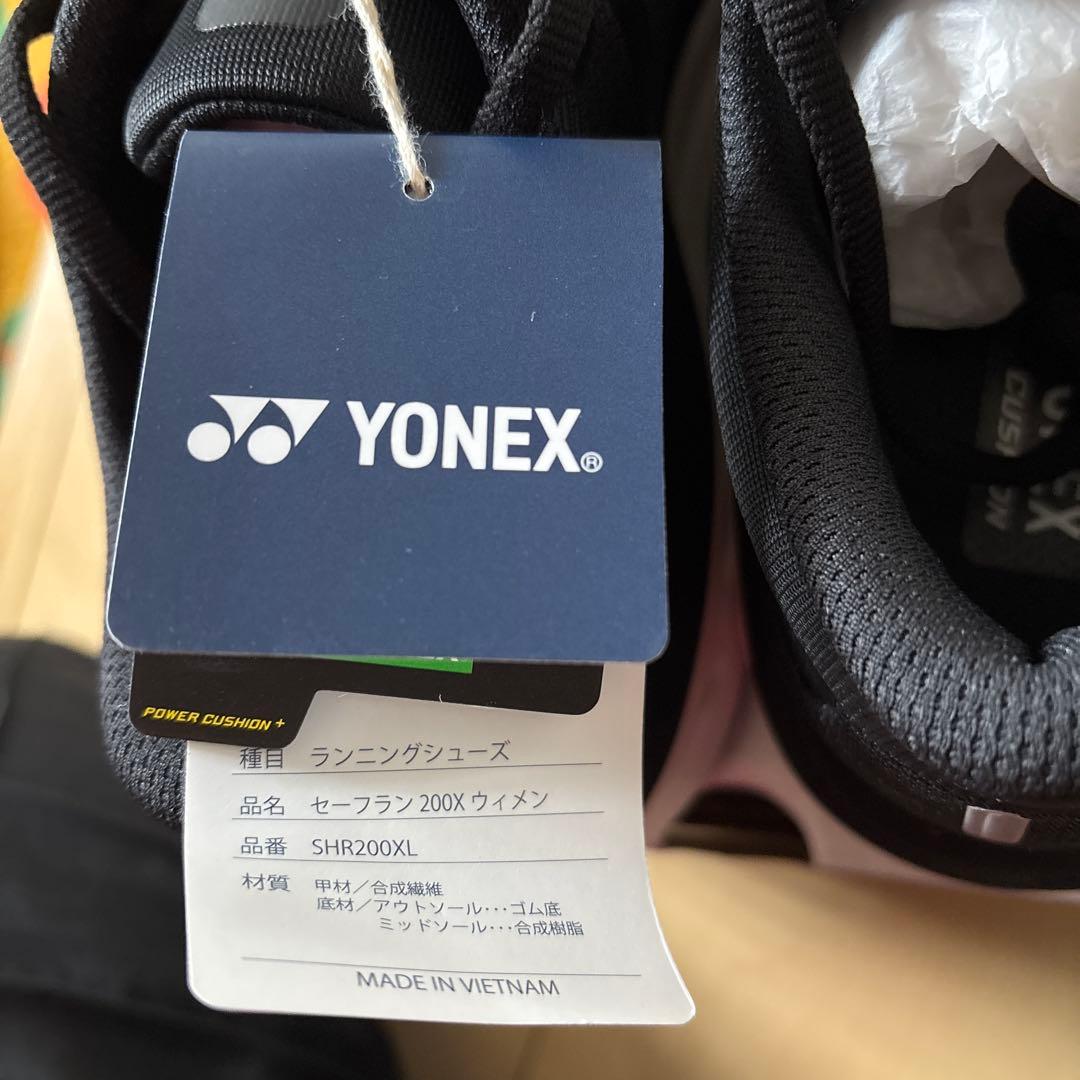 YONEX セーフラン200Ｘ ランニングシューズ25.5センチ