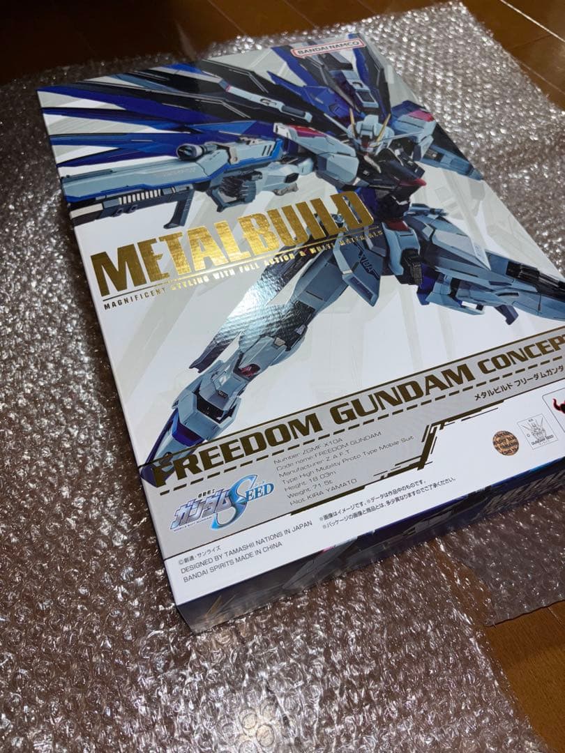 【新品】L BUILD フリーダムガンダム CONCEPT 2 再販分