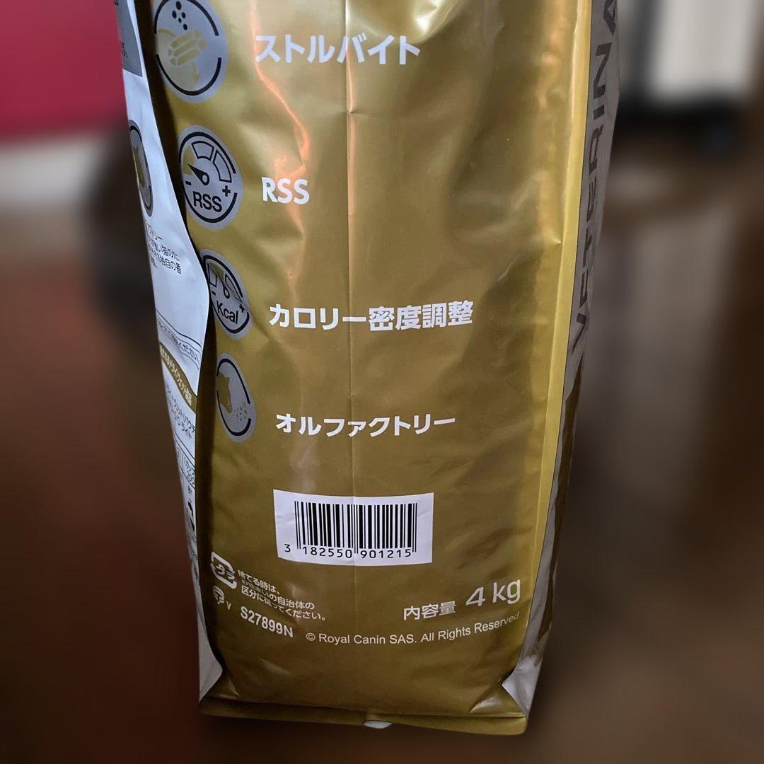 ロイヤルカナン 食事療法食 猫用 ユリナリーS/O オルファクトリー ライト …