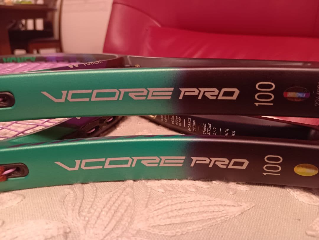 ヨネックス ブイコア YONEX VCORE PRO 100 2本セット