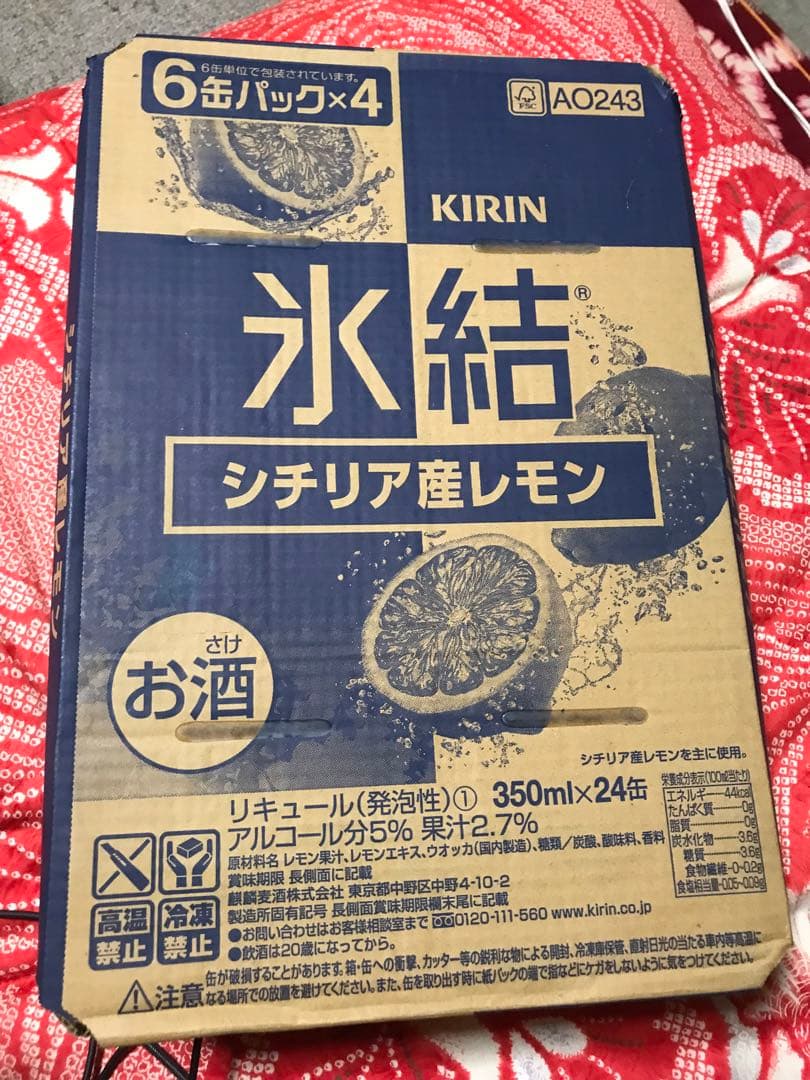 氷結　6缶パック×4  350ml×24缶