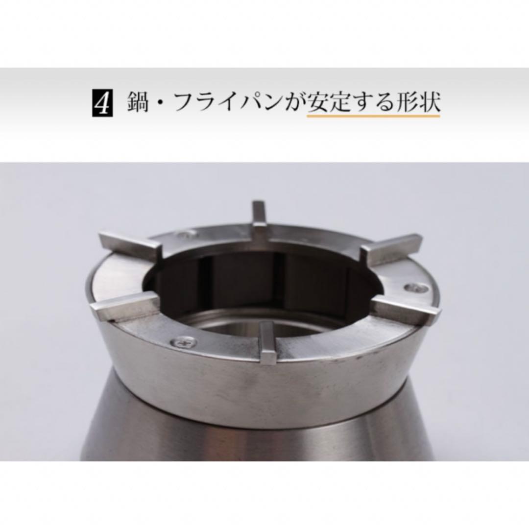 【新品・未使用】Ember Stove エンバーストーブ