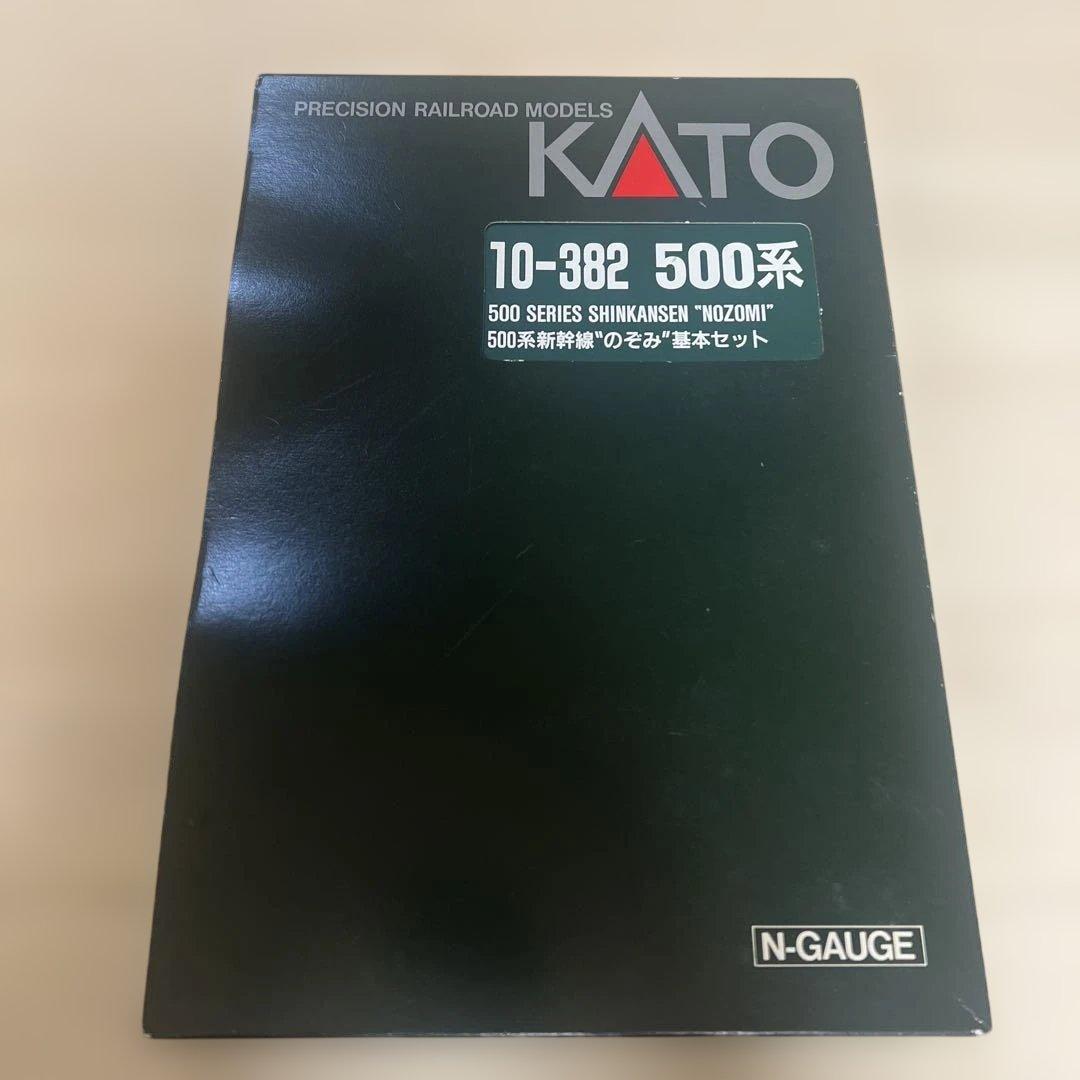 KATO 500系新幹線 NOZOMI Nゲージセット　未使用品