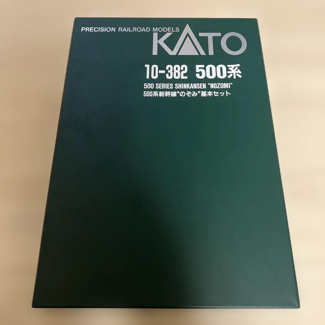 KATO 500系新幹線 NOZOMI Nゲージセット　未使用品