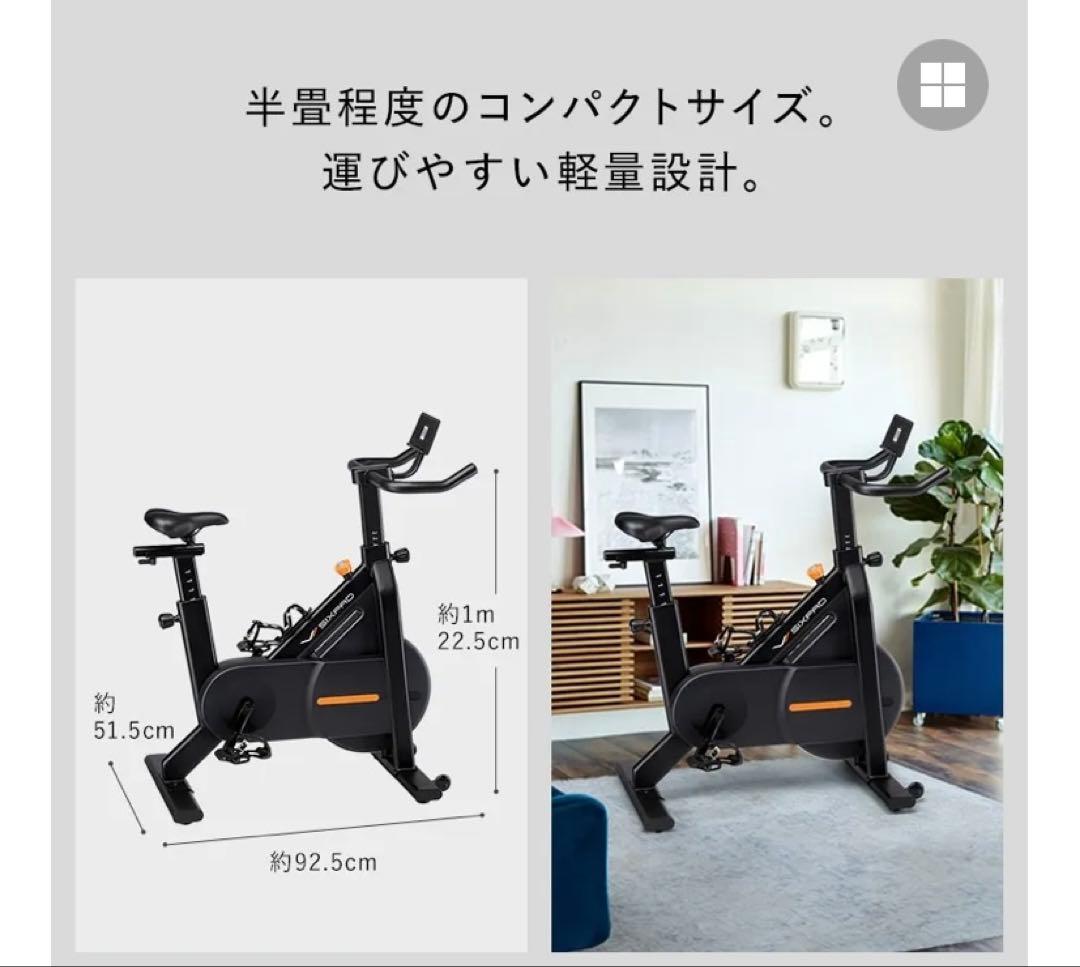1r28.SIXPAD MTG エアロバイク The Bike Smart