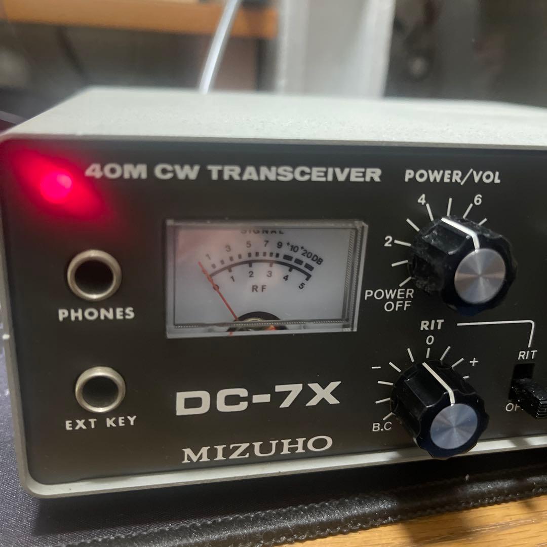 MIZUHO DC-7X 40M CWトランシーバー
