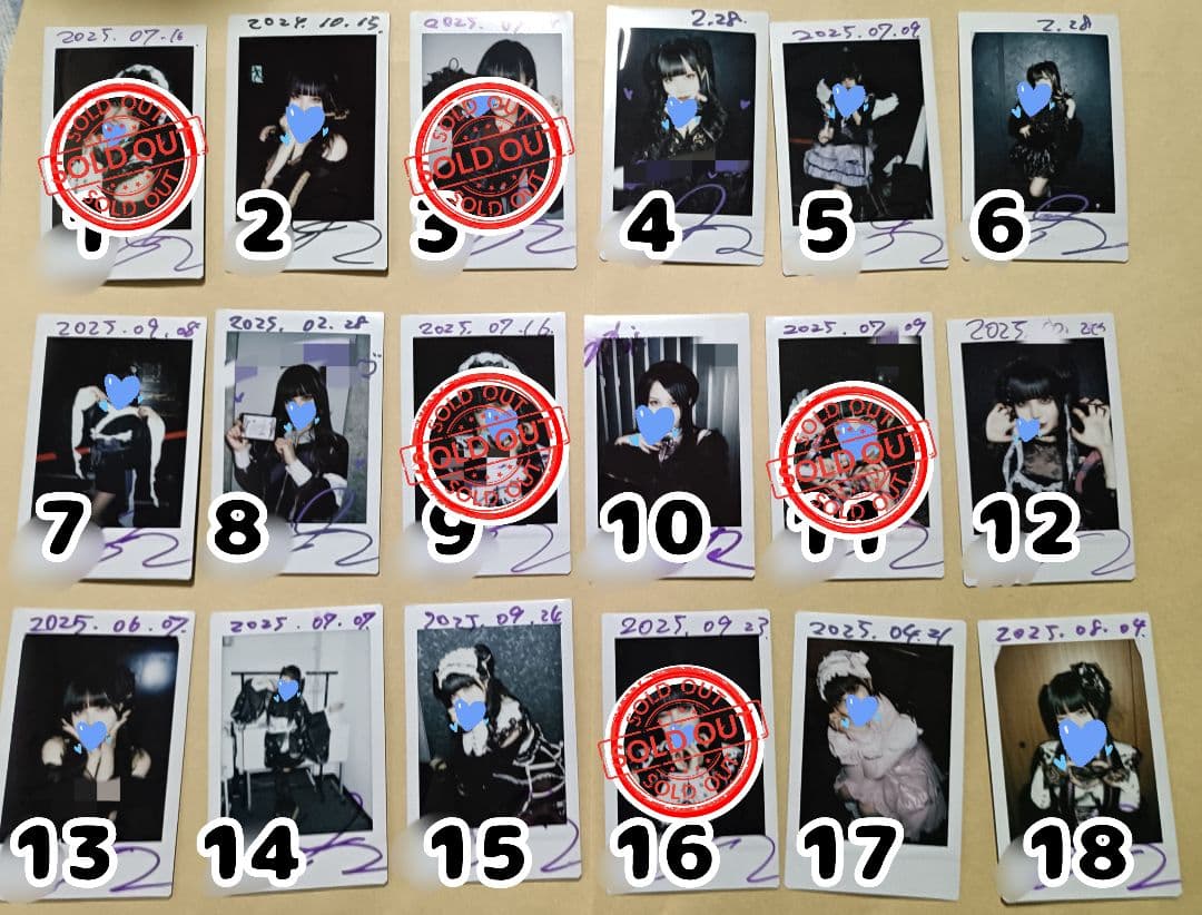 Adamlilith 夜宵やむ 悲撃のヒロイン症候群