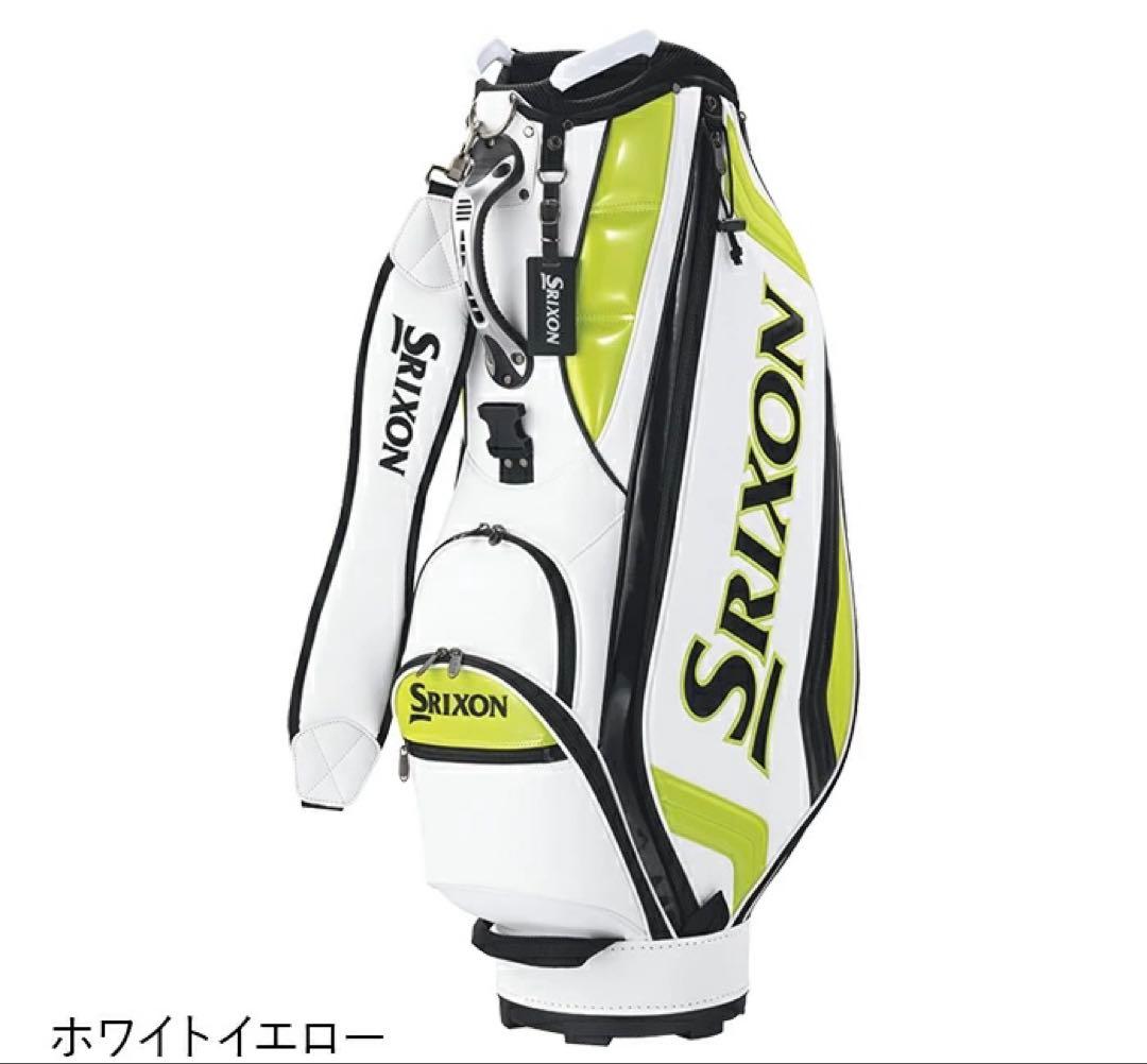 Srixon キャディバッグ ホワイトイエロー