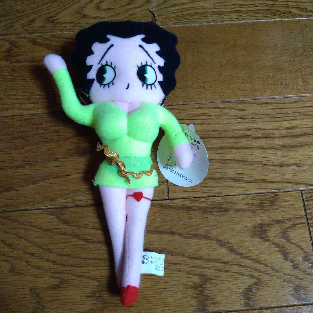 ベティちゃん ベティ BETTY BOOP ぬいぐるみ3点セット