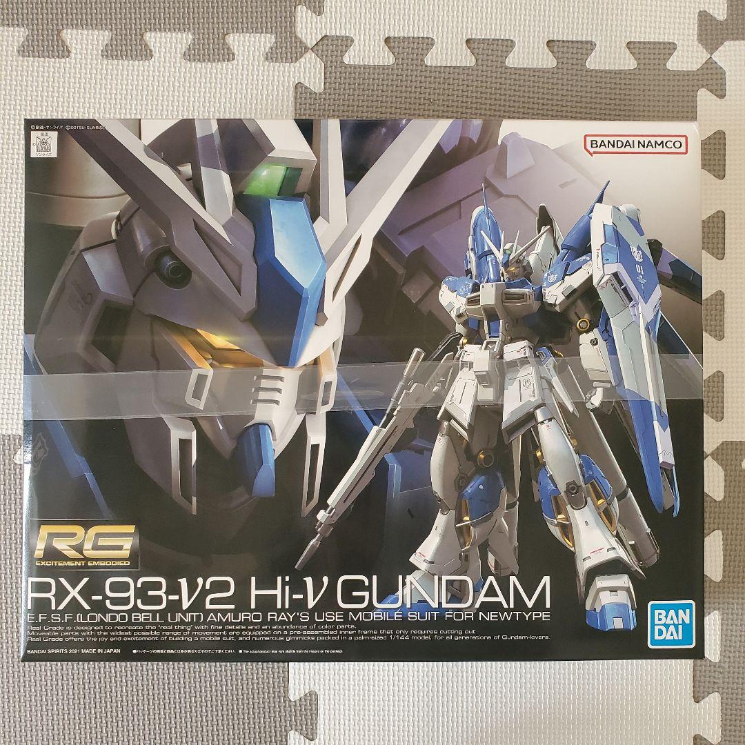 RG 1/144 Hi-νガンダム　新品未開封　RX-93-ν2 Hi-ν