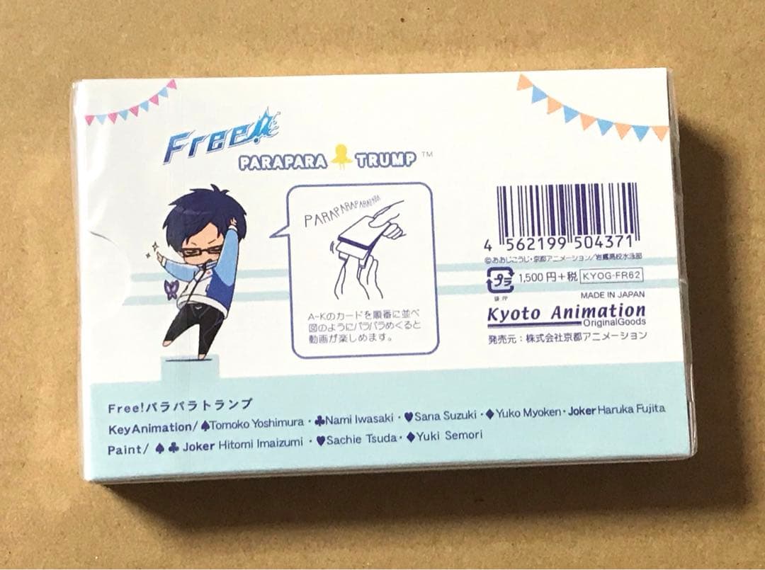 Free!岩鳶＆鮫柄学園トランプ 缶バッジ スマートフォンリング 七瀬遙 松岡凛