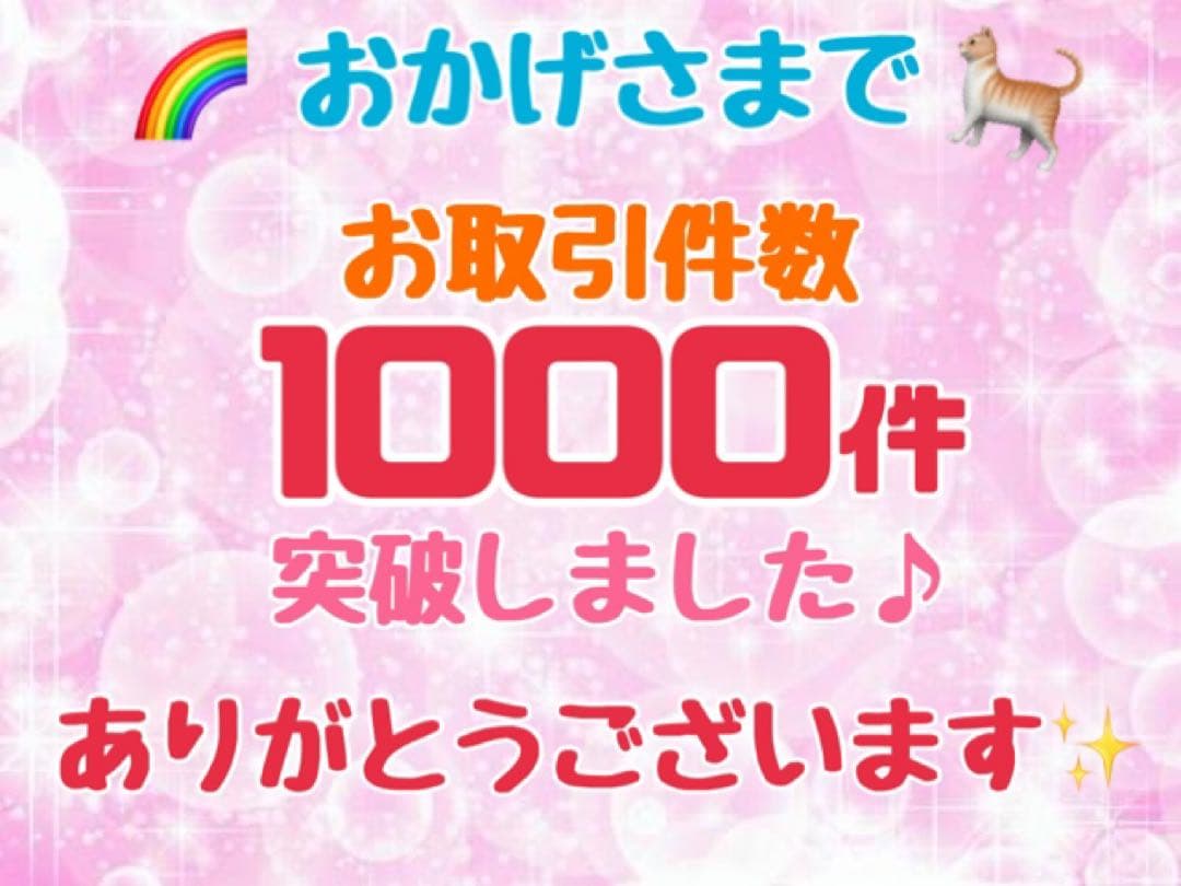 ニュートロ　シュプレモ　成猫用（チキン&サーモン）（白身魚&チキン）3kg×３袋